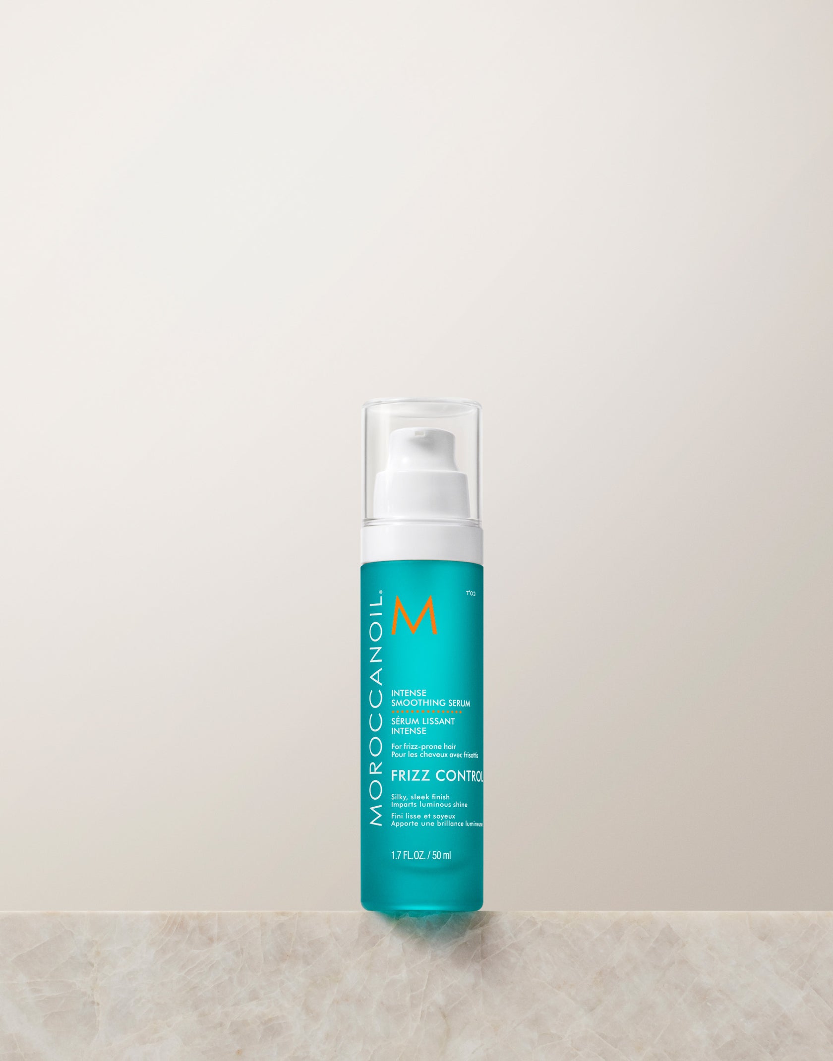 Intense Smoothing Serum – Moroccanoil