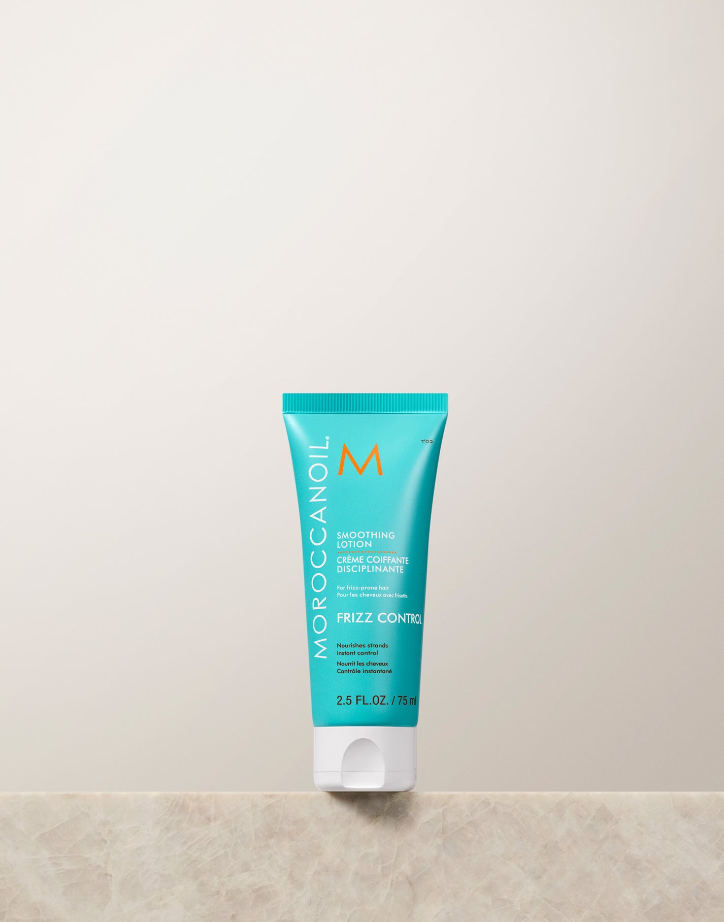 Smoothing Lotion – Moroccanoil