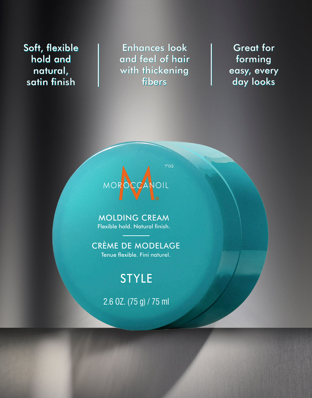 Molding Cream – Moroccanoil